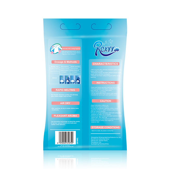 Household cleaning product supplier| RiCheng Detergent Powder